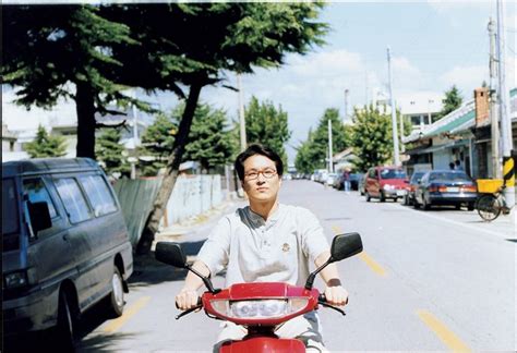 Han Suk Kyu