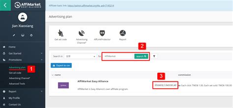 Softgen AI Reviews Details Pricing Related News AI Tool Details