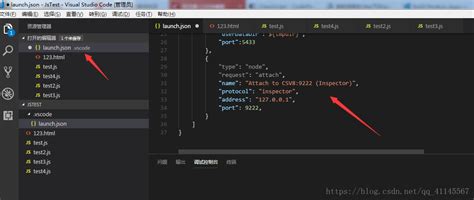 关于clearscript一些调试总结 csdn博客