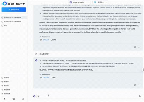 chat knowledge base db gpt