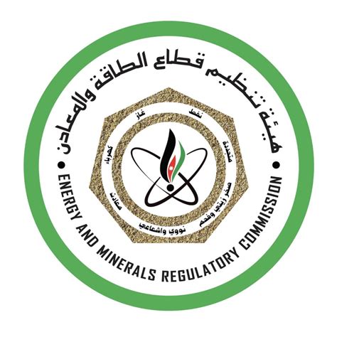 Energy And Energy And Minerals Regulatory Commission