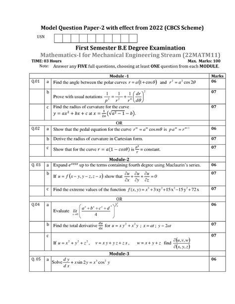 22matm11 modelquestionpaper 2 model question paper 2 with effect