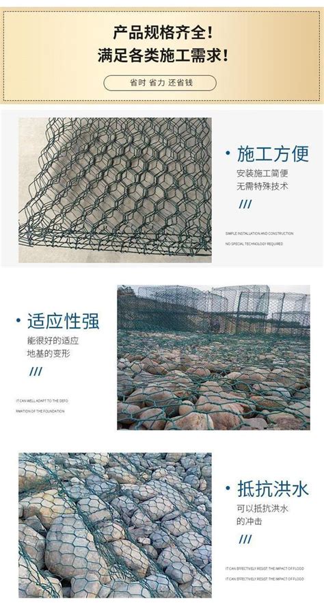 固滨笼价格 知乎