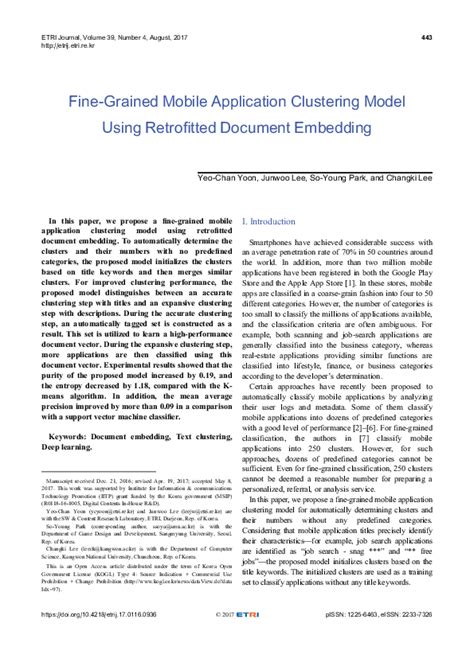 pdf fine grained mobile application clustering model using