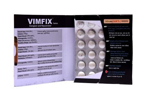 Sandu Vimfix Tablet 60 Tablets At Rs 490box In Rudrapur Id 2850300271433
