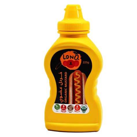 العامر للتسوق