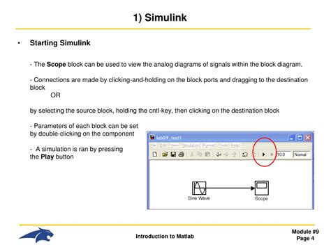 Ppt Introduction To Matlab Powerpoint Presentation Free Download Id1967214