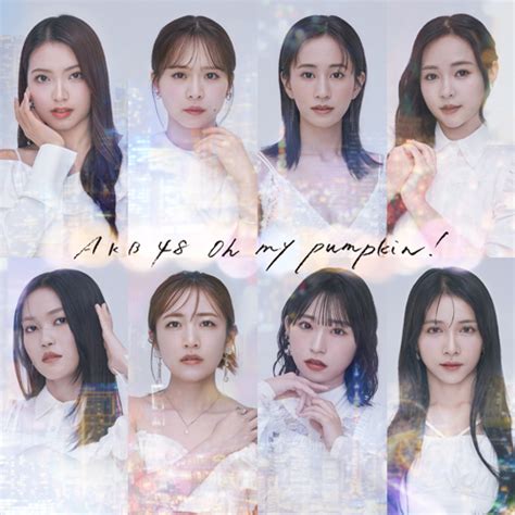 Discography Akb48 Universal Music Japan