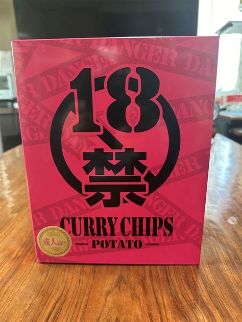【今話題の】18禁 激辛ポテトチップス カレー味【磯山商事】 By メルカリ