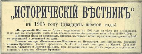 Почему буква «Еръ нынешний твёрдый знак считалась самой дорогой