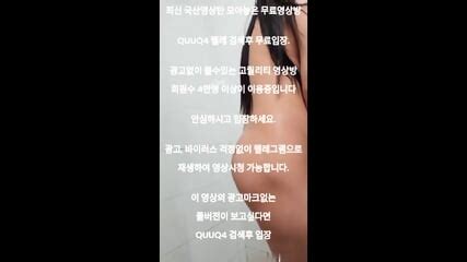 햄이 인스타 라이브 올노출 영상 국산야동 최신야동 한국야동 풀버전 무료입장 링크 텔레그램 QUUQ 검색