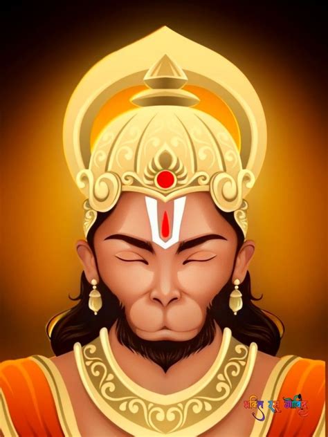 Hanuman Ji Shree Ram Bajrang Bali Lord Hanuman Wallpapers Hanuman