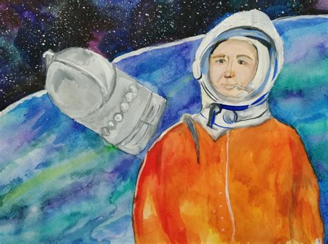 «Космос