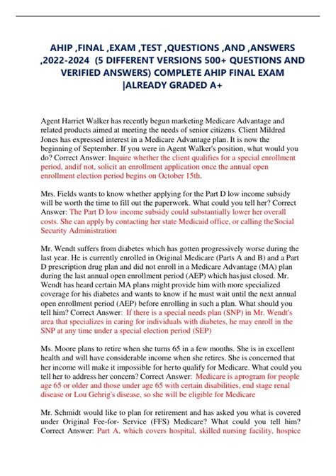AHIP FINAL EXAM TEST QUESTIONS AND ANSWERS 5 DIFFERENT