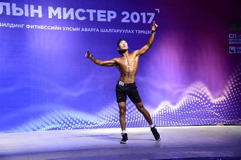 Д Бат Эрдэнэ Монголын 26 дахь мистер боллоо