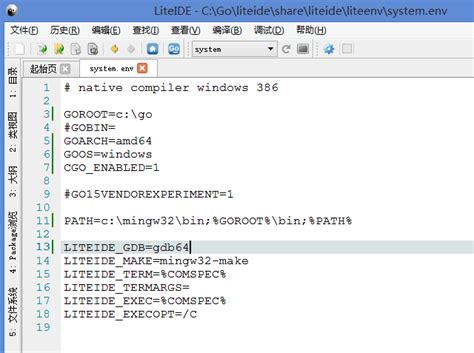 Windows 平台下 Liteide 的安装和使用lieteide Golang Csdn博客