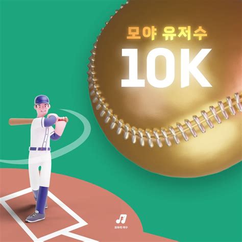 Linkedin 유정인 페이지 해커톤에서의 작은 아이디어가 15000명이 넘는 유저가 사용하는 앱이 되었습니다 많은 분들에게