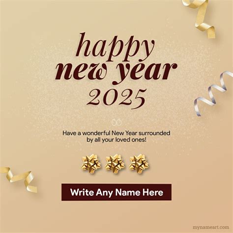 Happy New Year 2022 Greetings Card Maker