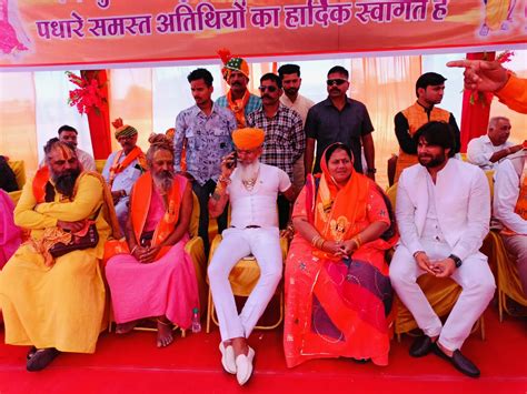 Free Mass Marriage Of All Kshatriya Rajput Community In Indore इंदौर