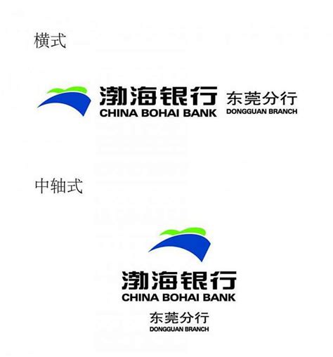 渤海银行logo图片