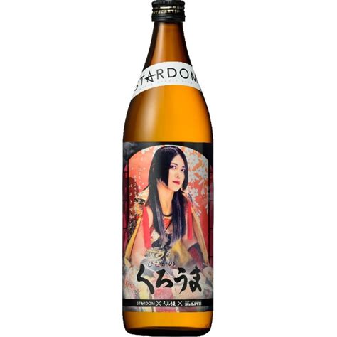スターダム Stardam プロレス コラボ 麦焼酎 ひむかのくろうま 舞華 ボトル 25度 900ml神楽酒造ケース（6本）単位お
