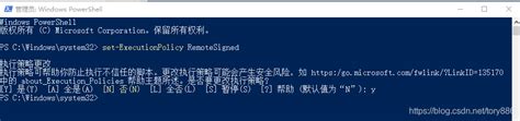 Nodemon 无法加载文件 Cusersuserappdataroamingnpmnodemonps1，因为在此系统上
