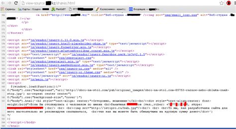 Как будто чувствовал Пикабу