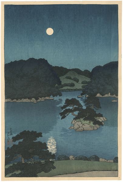 川瀬巴水｢三菱深川別邸図 月夜（大泉水）｣ 山田書店美術部オンラインストア
