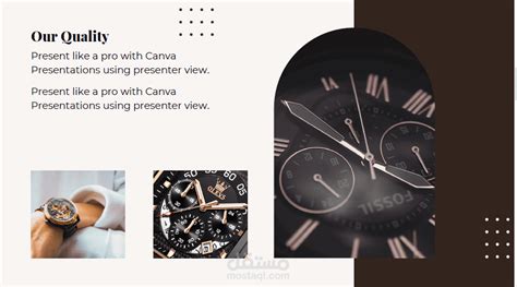 Presentation مستقل