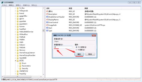 Windows下nginx的安装使用及解决80端口被占用nginx不能启动的问题运维kevin860的博客 Csdn博客