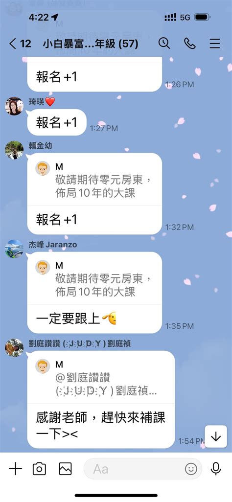 有錢人想的都一樣 放羊和砍材的故事（今年最火的文章） 第一集 1、你是砍柴的，他是放羊的，你和他聊了一天，他的羊吃飽了，你的柴呢？砍柴的陪
