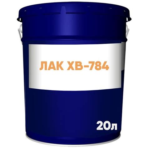 ПРОДУКЦИЯ "ЗАО АНТИКОРРОЗИЙНЫЕ ПИГМЕНТЫ" г. С.Петербург - Оптовая база ...