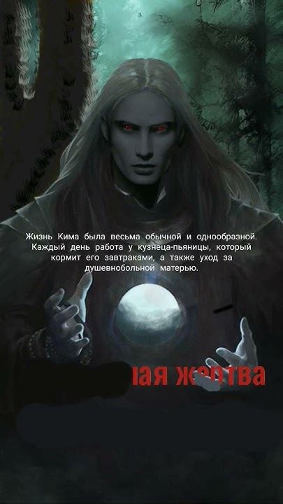 Яой яой отечественный яой ня Youtube