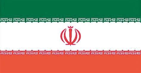 美축구협회 변형 이란 국기 Sns 게시 논란