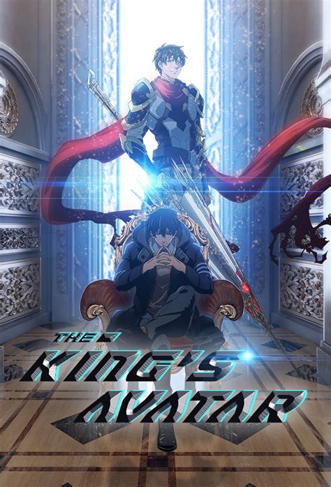 Top 82 King Avatar Anime Best Incdgdbentre