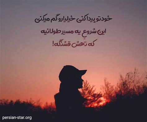 50 متن انگیزشی کوتاه دخترانه برای استوری
