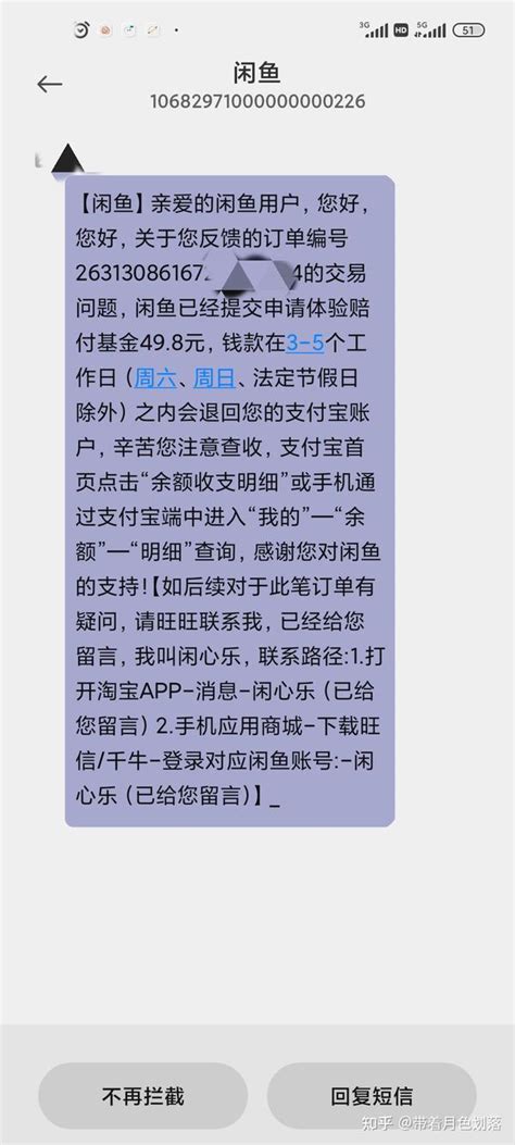 你需要的会员系列 知乎