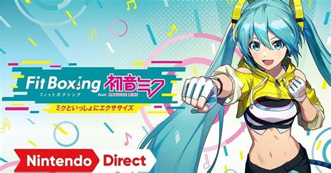 ゲーム感想記＃60 Fit Boxing Feat初音ミク｜高橋昌久