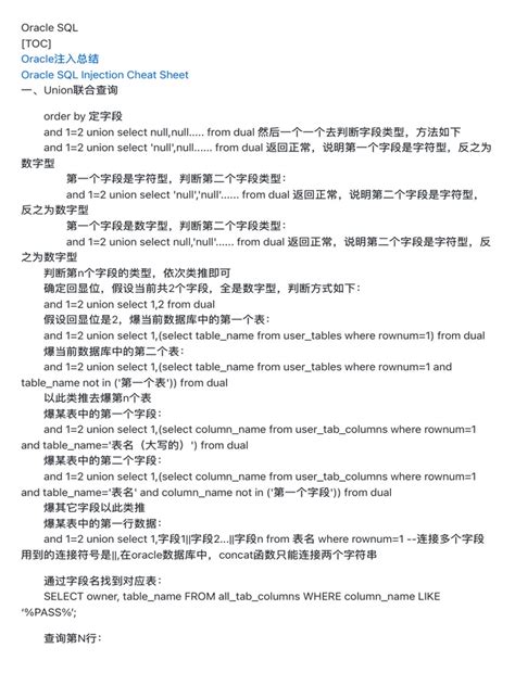 Oracle Sql Pdf