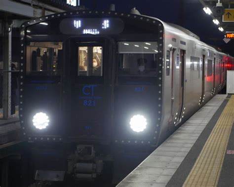 Jr九州821系電車 クハ821 2 柚須駅 鉄道フォト・写真 By はちいちさん レイルラボraillab