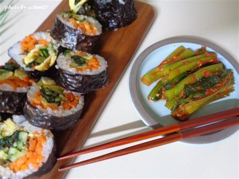 갓김치김밥