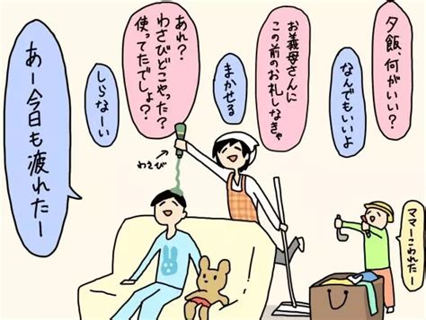 「はい」的用法，你真的懂了吗？ 唐山新世界语言学校