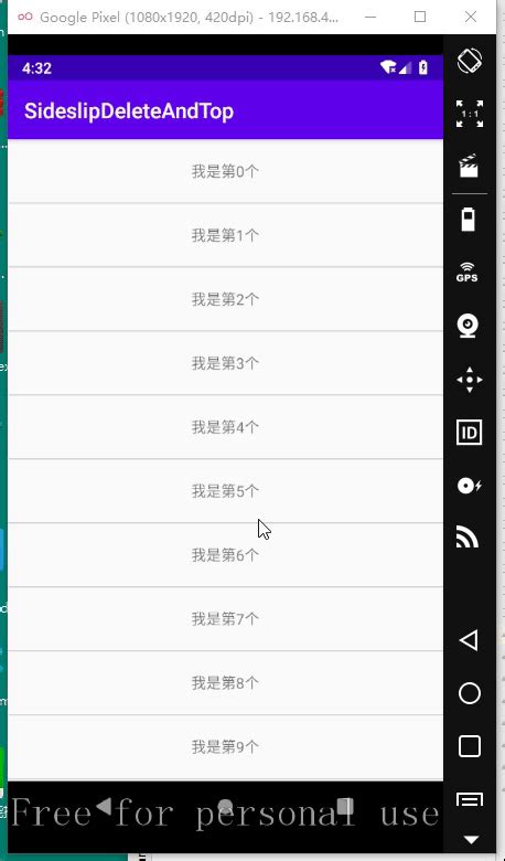 Android列表侧滑删除and置顶先上一张效果图 这里是使用的第三方依赖库实现详细的使用教程请访问github官方文档， 掘金