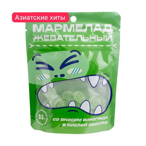 Мармелад жевательный в кислой обсыпке, 55 г, в ассортименте - купить в ...