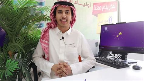 منارات الدمام برنامج معلومة وفزورة نواف خالد الخالدي Youtube