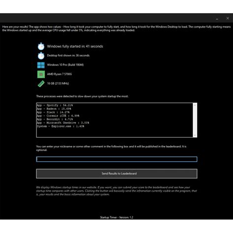 Macecraft Software Launched Startup Timer Ein Presswire