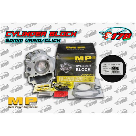Mp Block Varioclick 50mm Shopee Philippines
