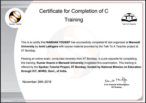 Nabhan Yousef On Linkedin C Programming