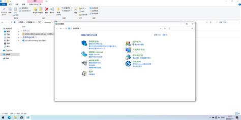 Vs Code C C
