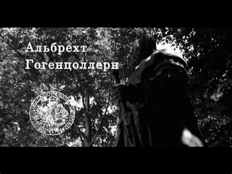 Живой Кёнигсберг
